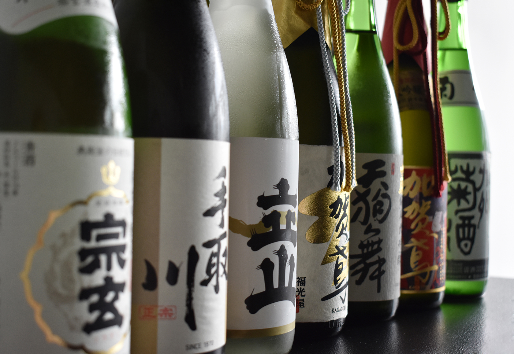 Sake Pairing Menu Available | mukayu